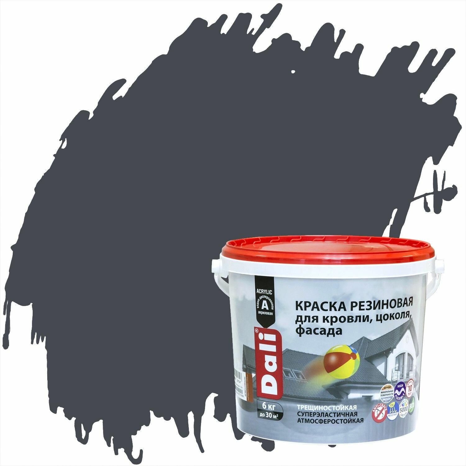 Краска резиновая Dali глубокоматовая (6кг) серый графит RAL 7024
