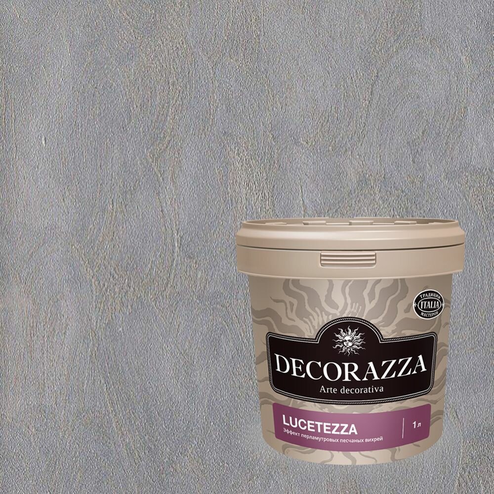 Декоративная краска с эффектом перламутровых песчаных вихрей Decorazza Lucetezza (1л) LC 11-129
