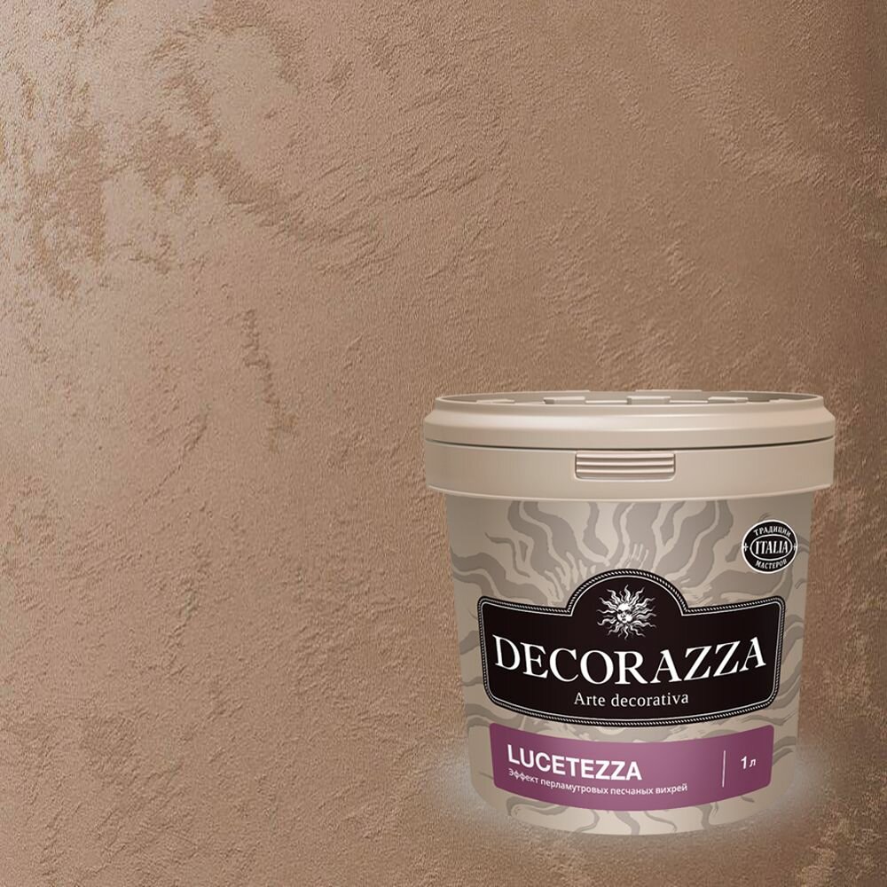 Декоративная краска с эффектом перламутровых песчаных вихрей Decorazza Lucetezza (1л) LC 17-27