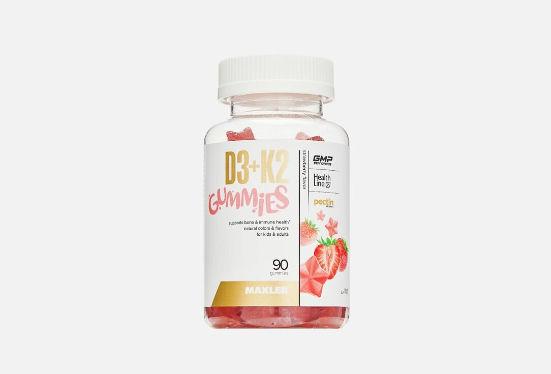 Комплекс витаминов для поддержки опорно-двигательного аппарата MAXLER D3+K2 Gummies, Клубника