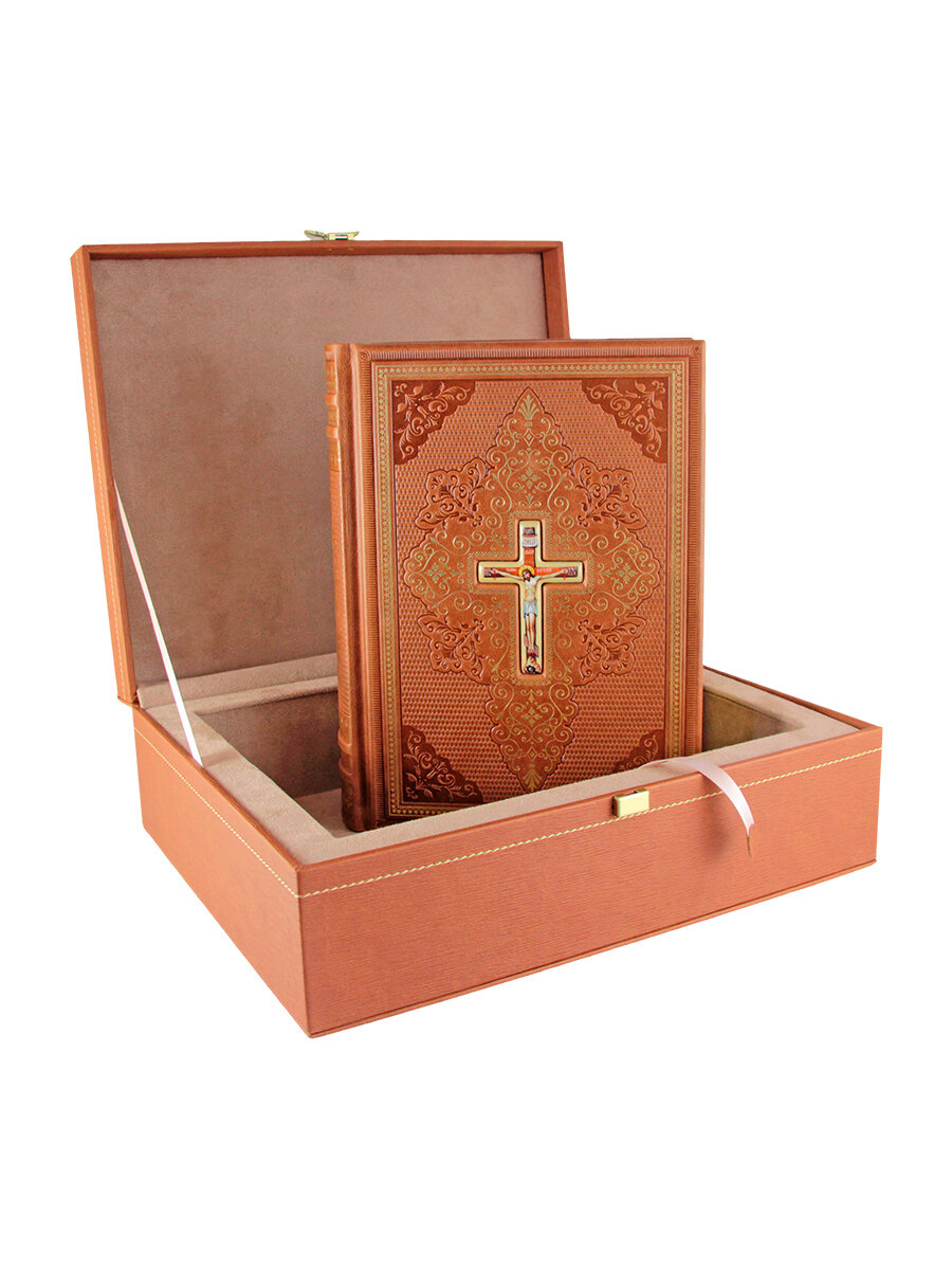 Библия. Книги Священного Писания Ветхого и Нового завета(подарочная книга в коже)