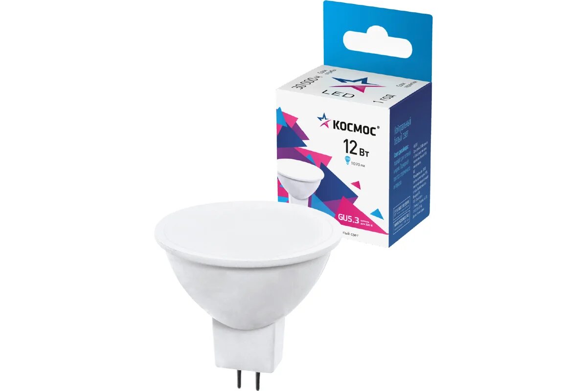 Космос JCDR 12Вт 220В GU5.3 4500K Светодиодная лампа общего освещения и точечного монтажа