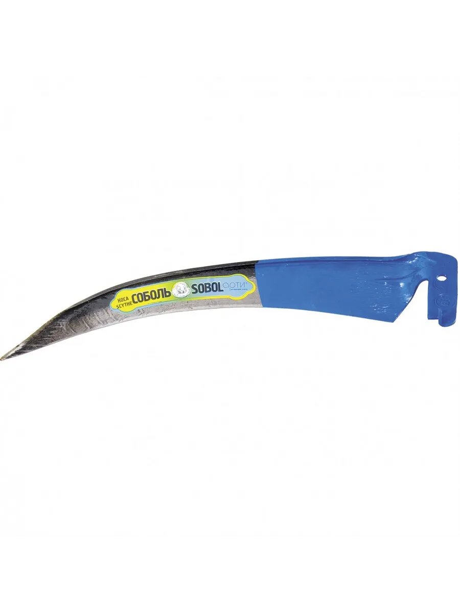 Коса Соболь №6, 600 мм, с отбитым полотном, Арти, -, 63550