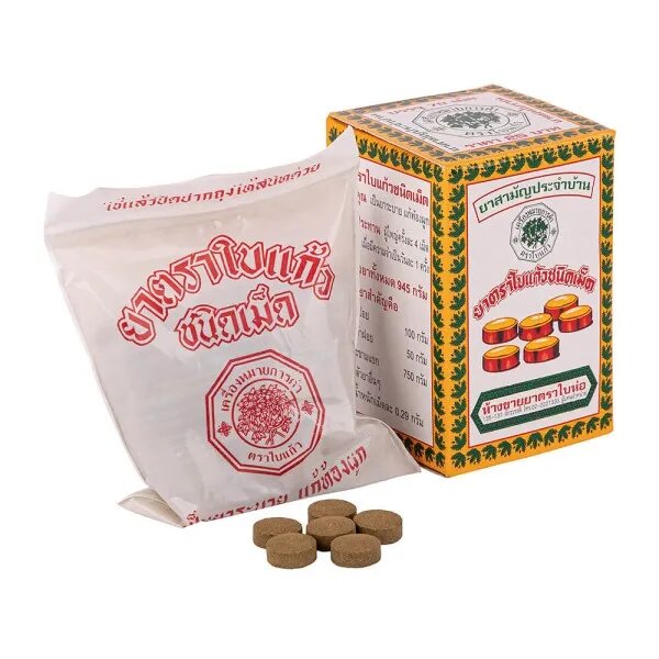 Ya Bai Kaew Brand Tablets (Травяное слабительное), 70 таб.