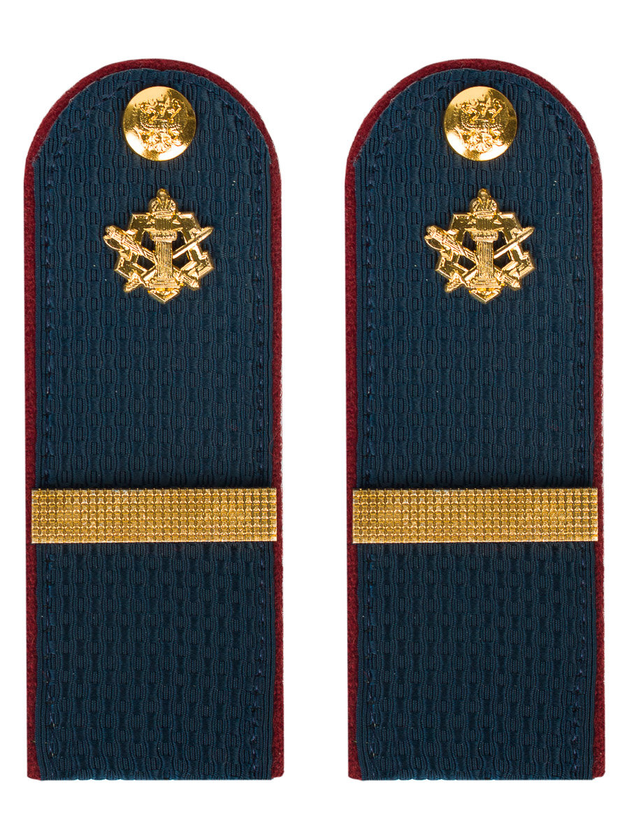 Погоны Фсин звание Ефрейтор картон цвет темно-синий 14х5 см