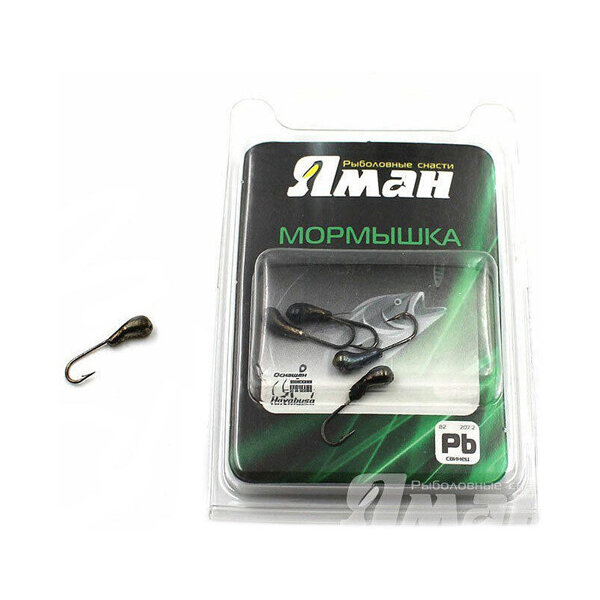 Мормышка вольфрамовая Yaman "Уралка с отверстием" (Черный никель), 1 г, d=5 мм Я-МР96