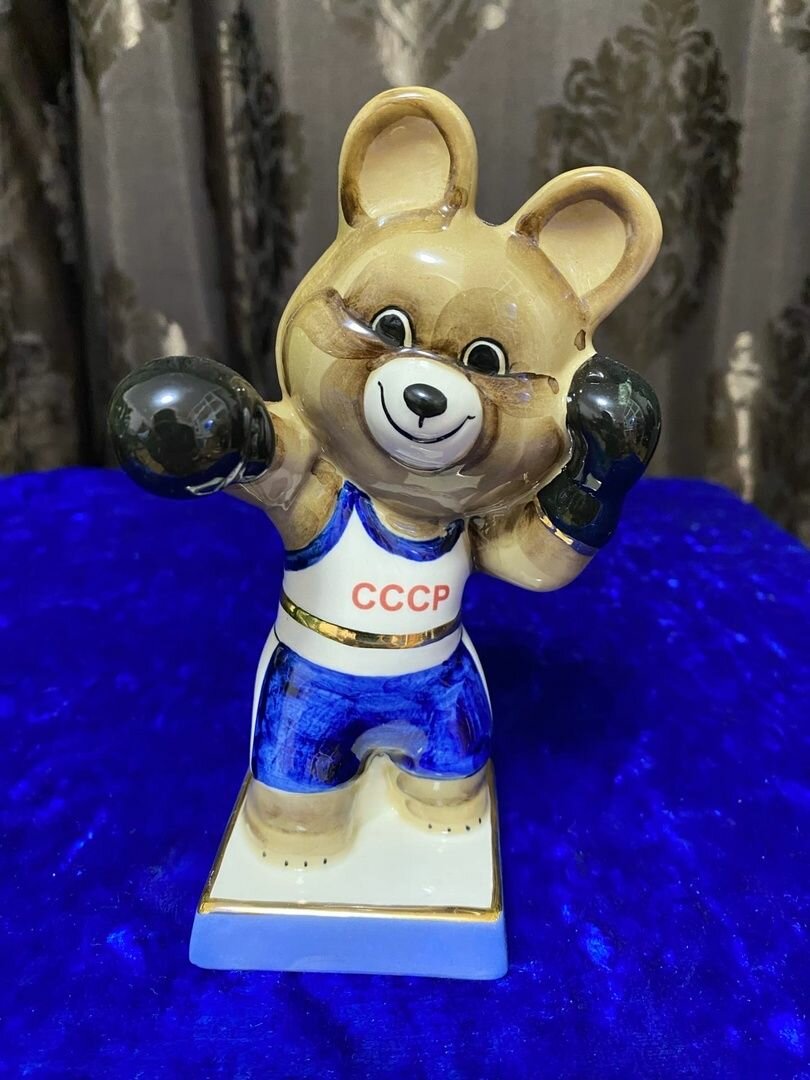 Статуэтка мишка боксер ссср