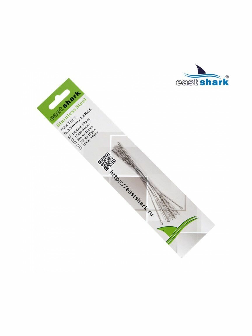 Поводок для рыбалки EastShark "Струна" 12 см (уп.10шт)