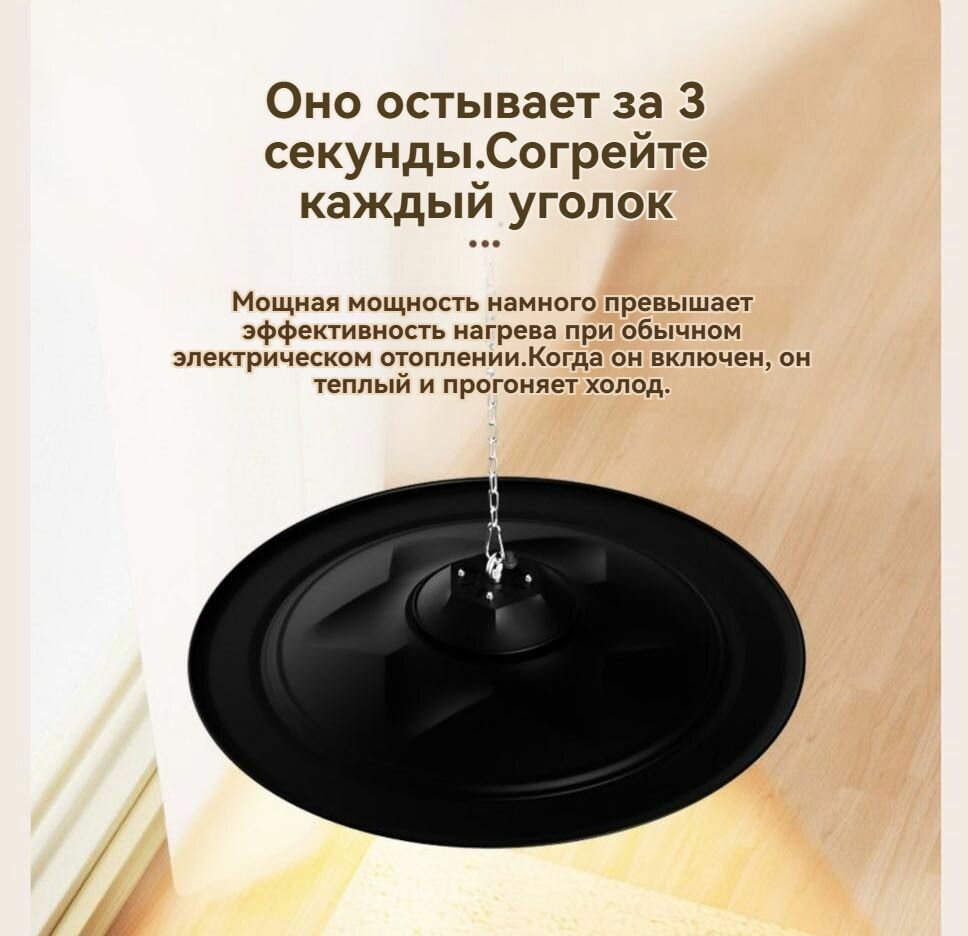 Электрокаменка — фото 1