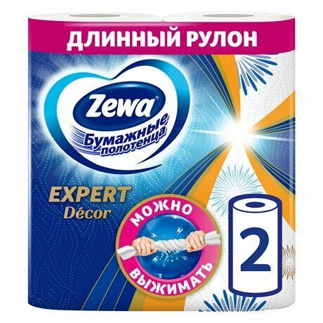 Полотенце кухонное Zewa Эксперт Декор