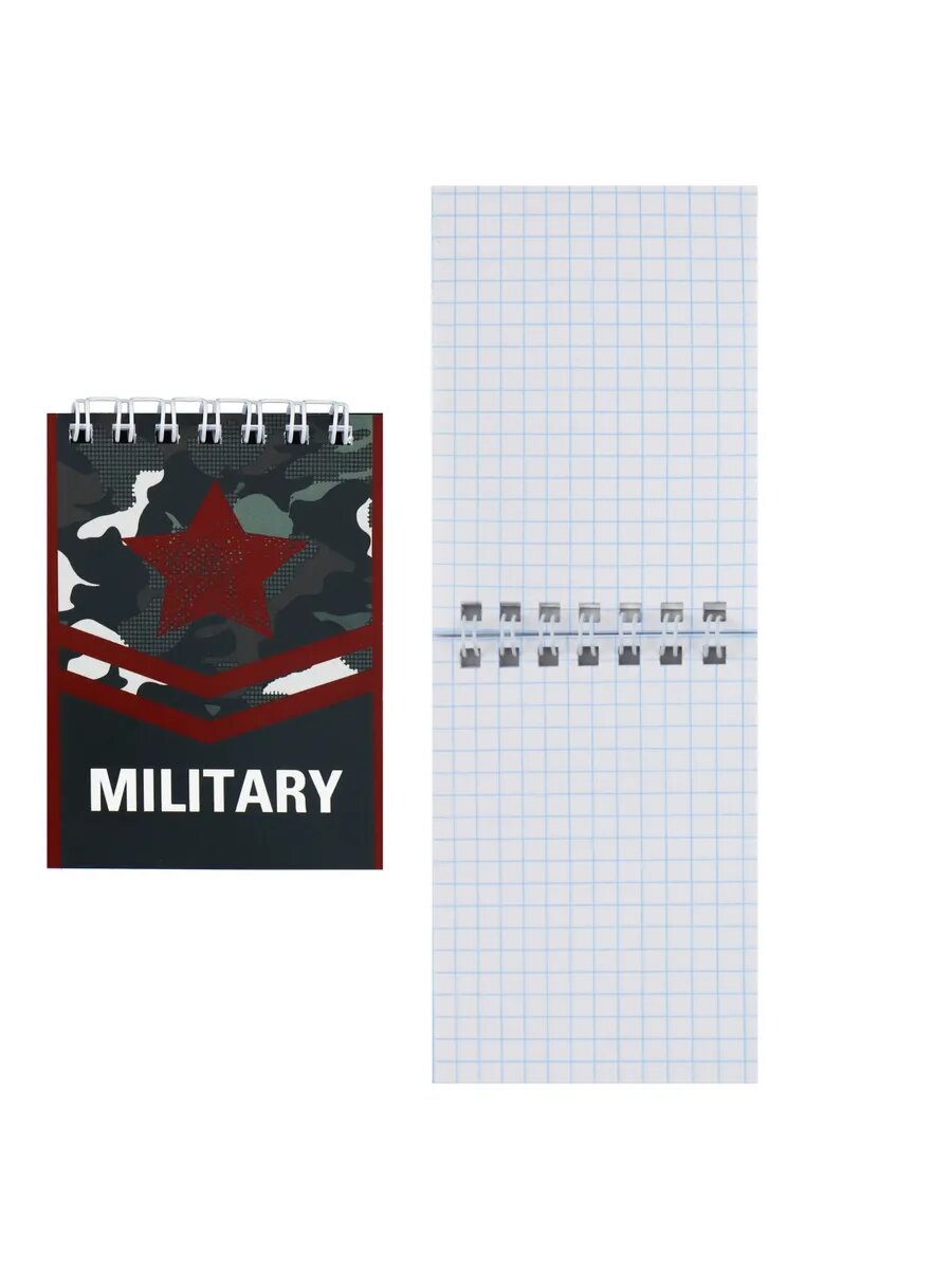 Блокнот на кольцах