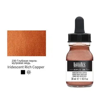 Liquitex Краска акриловая 1 шт, 30 мл./ 30 г.