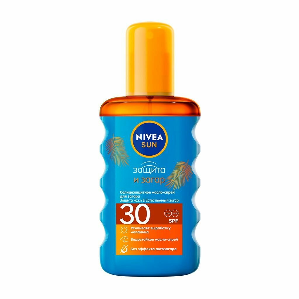NIVEA Масло-спрей для загара солнцезащитное Защита и загар SPF 30, 200 мл