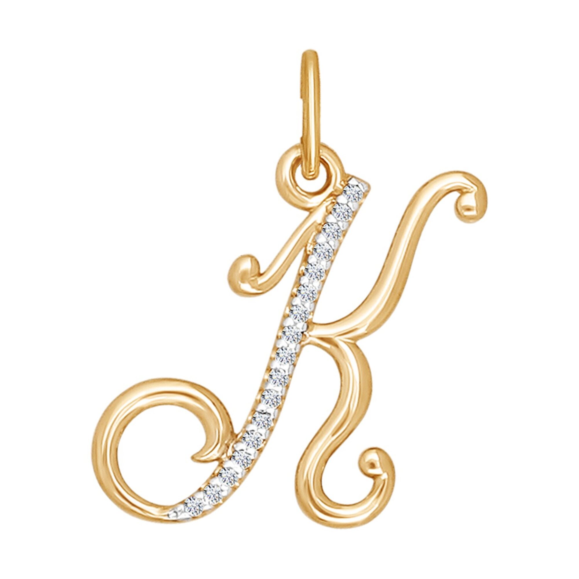 Подвеска, красное золото, 585 проба, фианит