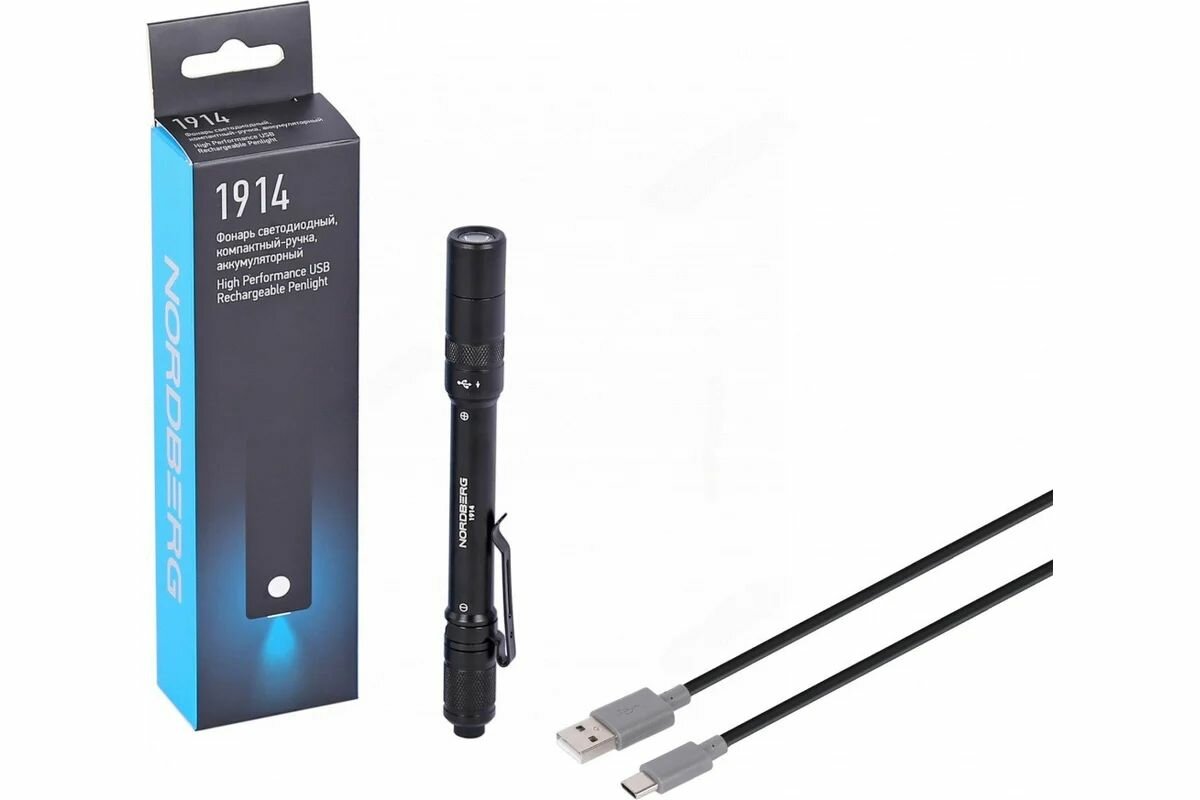 Фонарь светодиодный, компактный ручка аккумуляторный Nordberg 1914