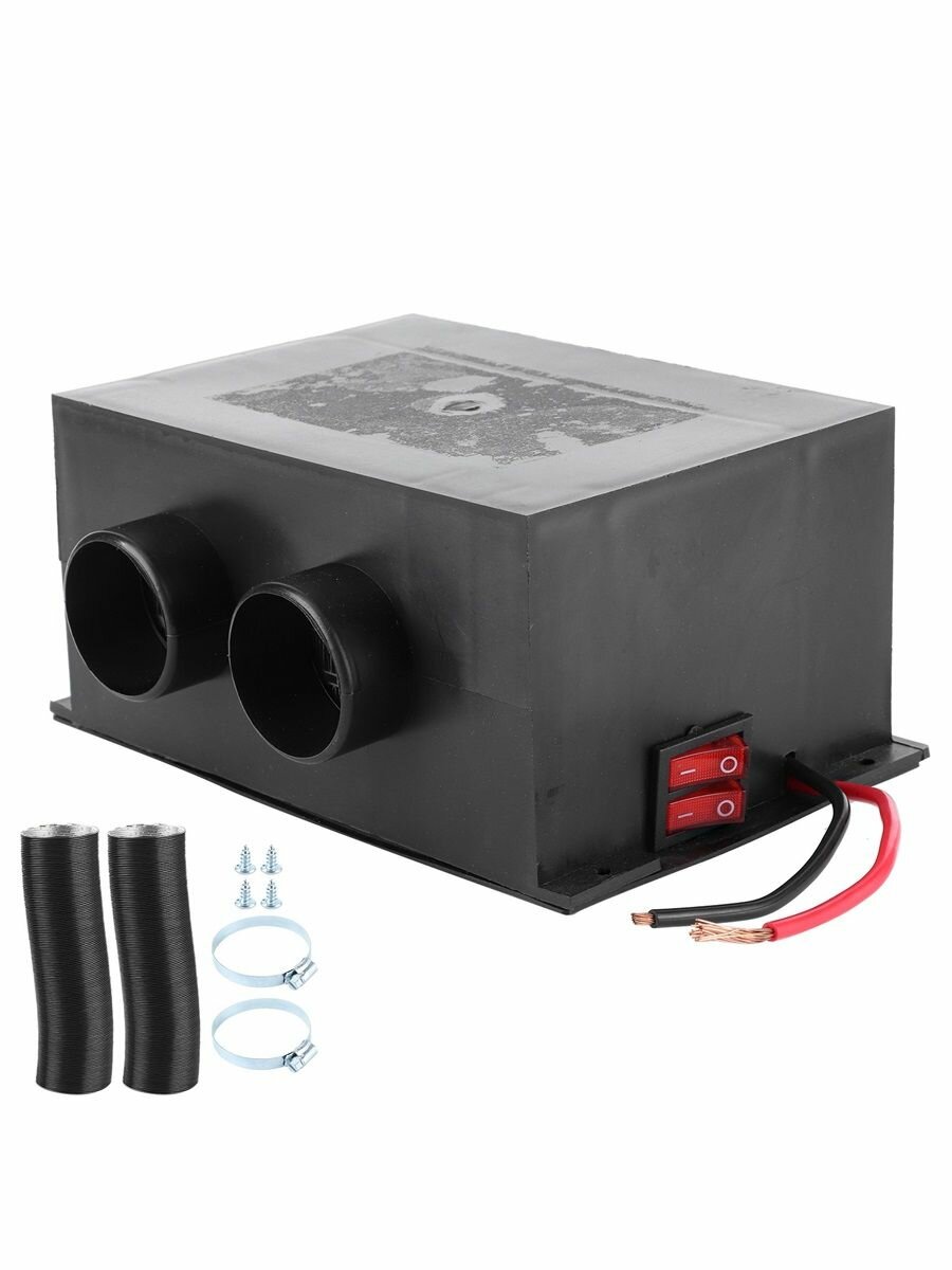 Портативный автомобильный обогреватель 12 В, 600 Вт, быстрый нагрев, зимняя грелка с 2 отверстиями, бесшумная и универсальная для удаления инея