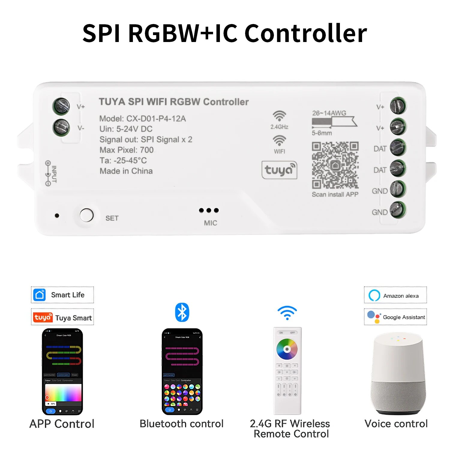 Tuya Wi-Fi RGB LED контроллер SPI RGBW Controller