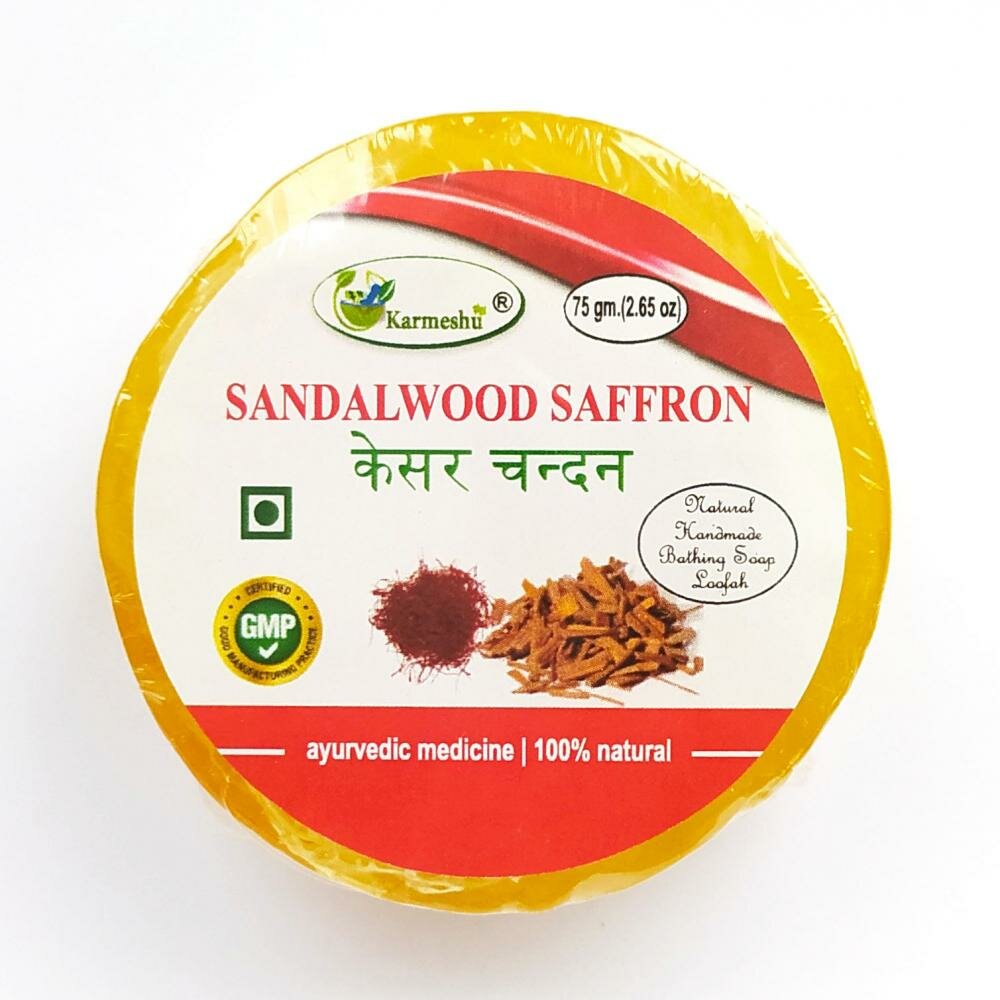 SANDALWOOD SAFFRON Natural Handmade Bathing Soap, Karmeshu (сандал шафран натуральное мыло ручной работы с мочалкой внутри, Кармешу), 75 г.