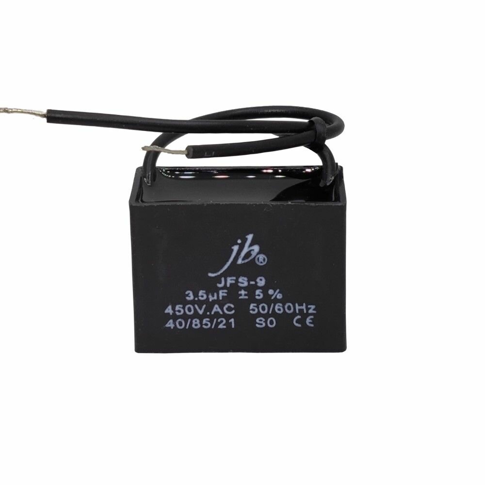 3.5мкФ, 450В, 5%, 39х19х30, JFS-9 (CBB61) (гибкие выводы), Конденсатор пусковой