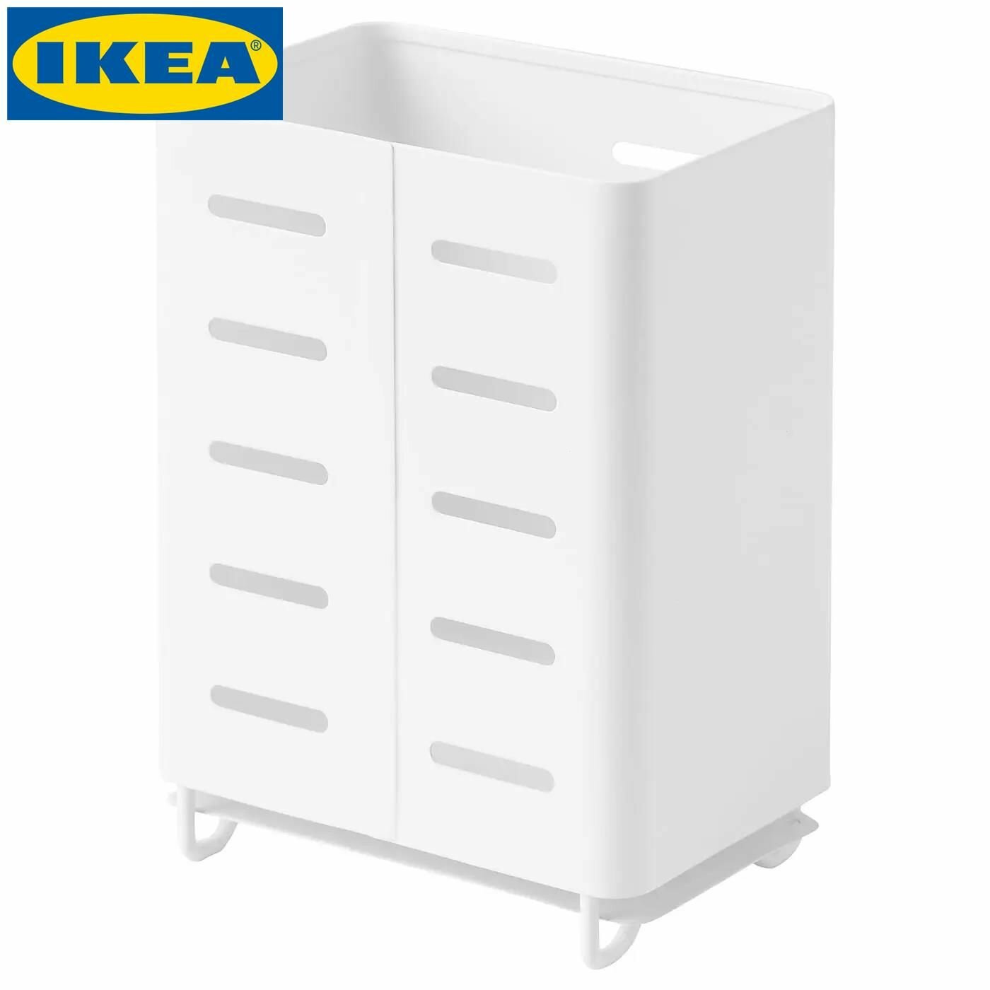 Подставка для столовых приборов IKEA AVSTEG (австэг), из стали, 13х10 см, цвет белый, 1 шт