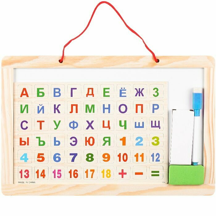 Доска магнитно-маркерная 31х20см буквы, цифры, знаки +маркер