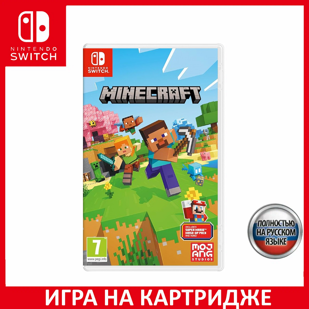 Игра "Minecraft" (Nintendo Switch), русская версия, лицензия, картридж