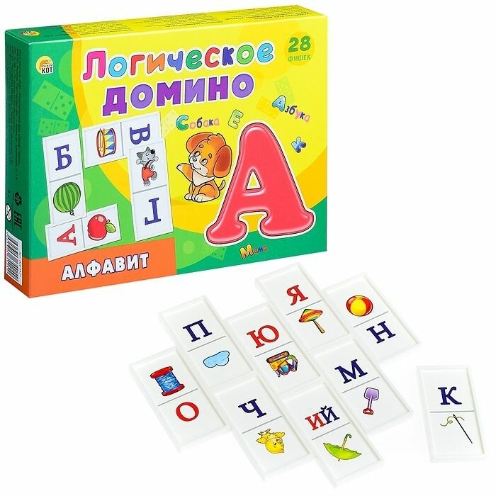 Домино детское Рыжий кот "Алфавит", 28 фишек, в коробке (ИД-5424)