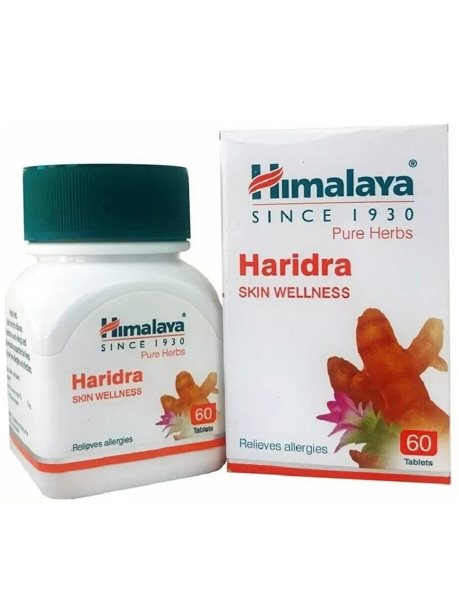 Haridra Himalaya Харидра Хималая