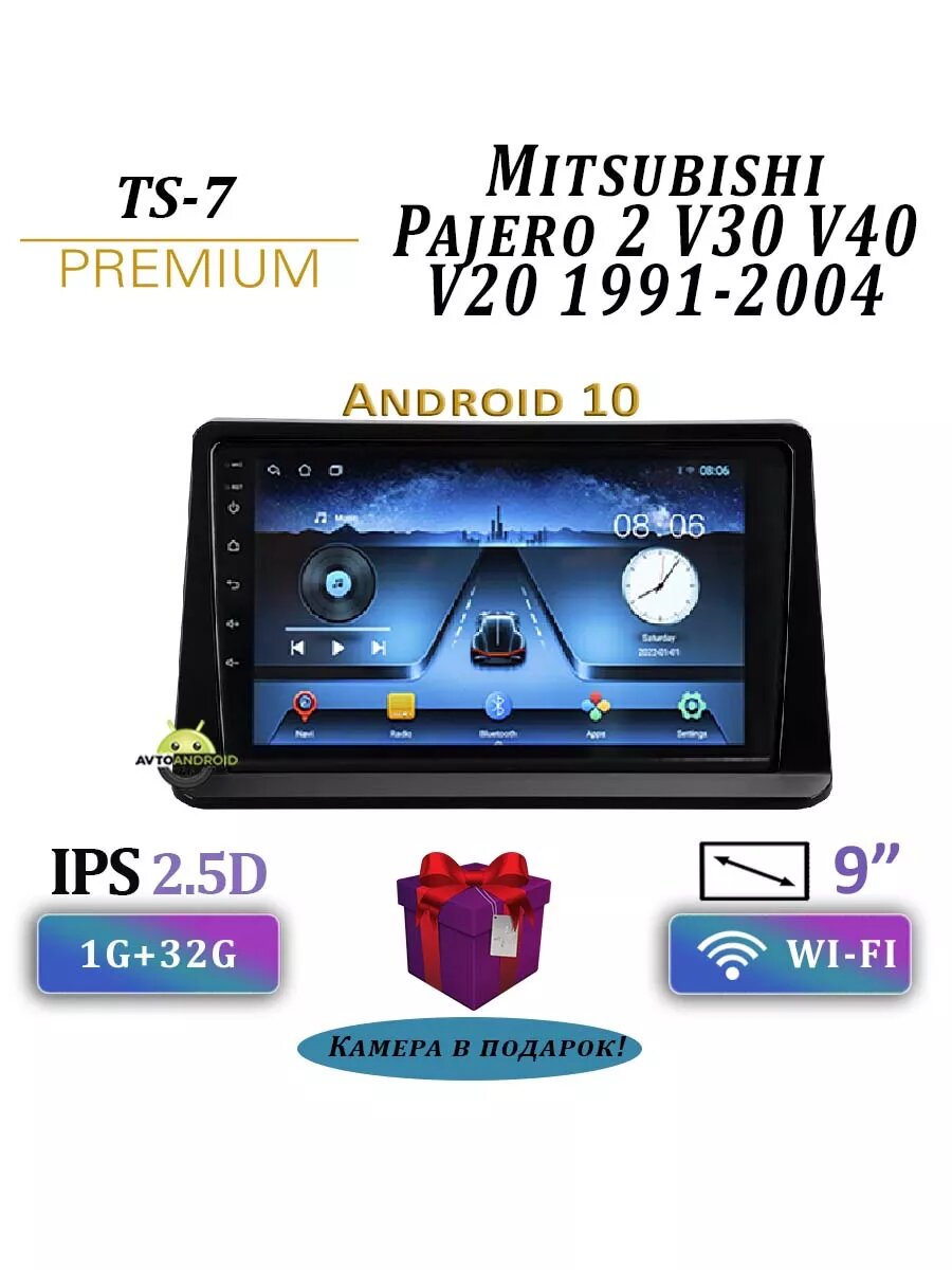 Автомагнитола TS7 Mitsubishi Pajero 2 V30 V40 V20 1/32