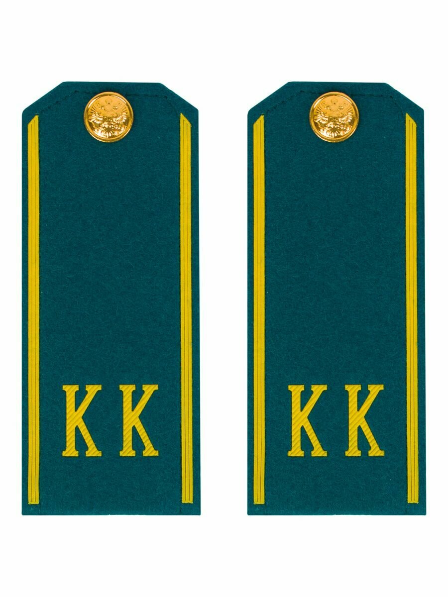 Погоны кадетские КК, сукно (11 см) с фурнитурой цвет голубой
