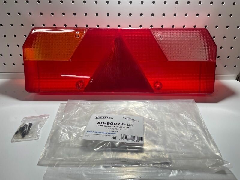 Стекло заднего фонаря левое прицепа SCHMITZ желтый поворотник KOGEL/KRONE/тонар