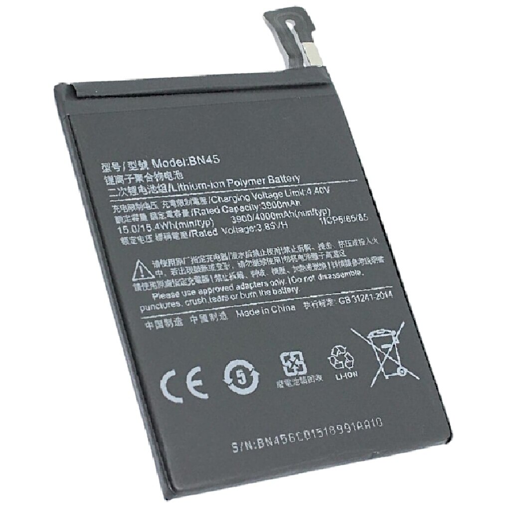 Аккумулятор для телефона Xiaomi Redmi Note 5, Redmi Note 5 Pro BN45 4000mAh 3.85V