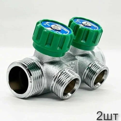 Коллектор 2 отвода вентильный 1" * 3/4" евроконус, регулирующий, Zeissler, ZSc.401.0602NE 2шт