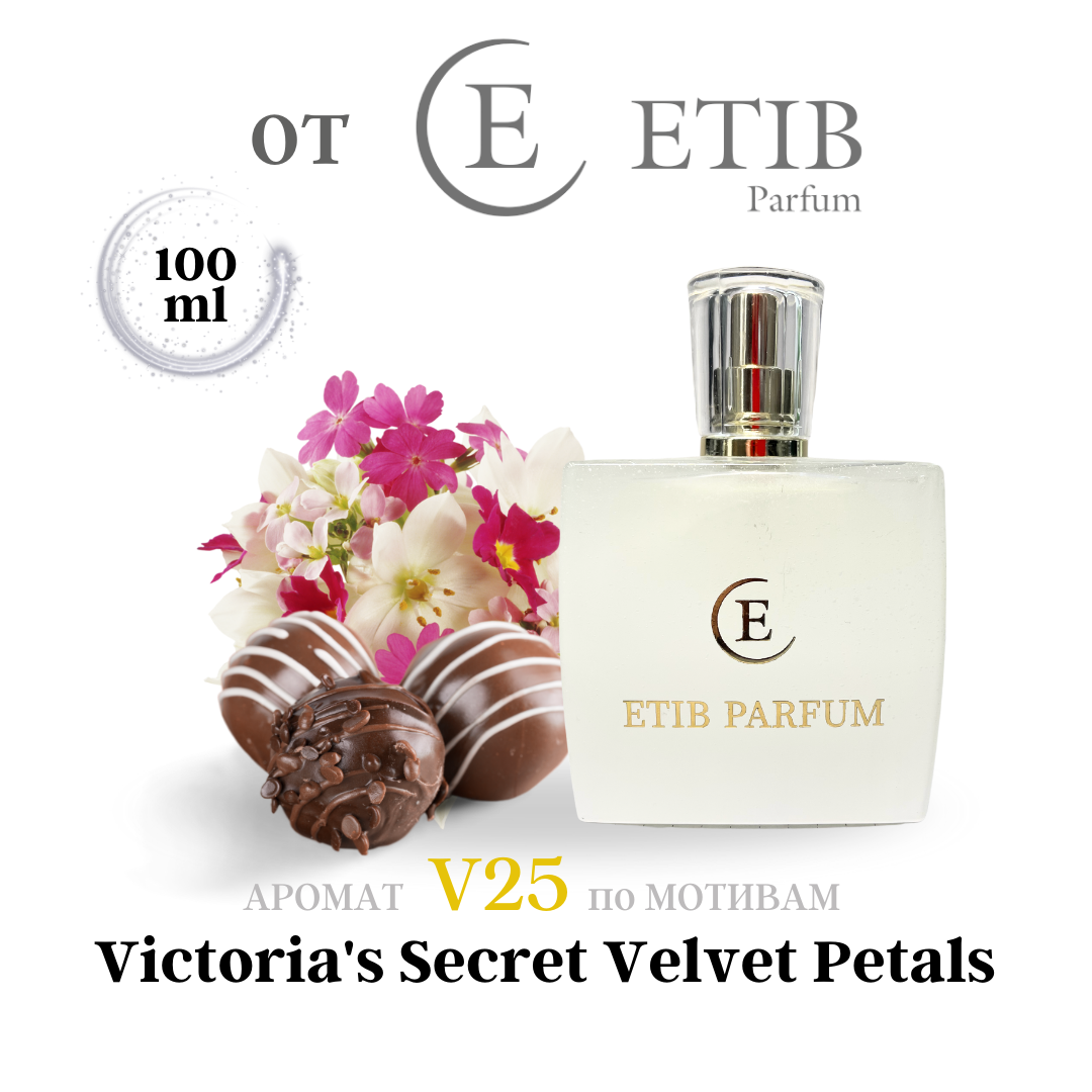 Духи ETIB Parfum V25 100мл