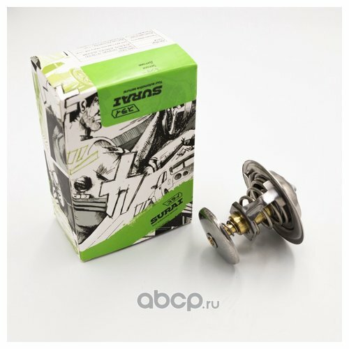 Термостат газ без корп. 87°с (sr 00523) surai SURAI SR00523