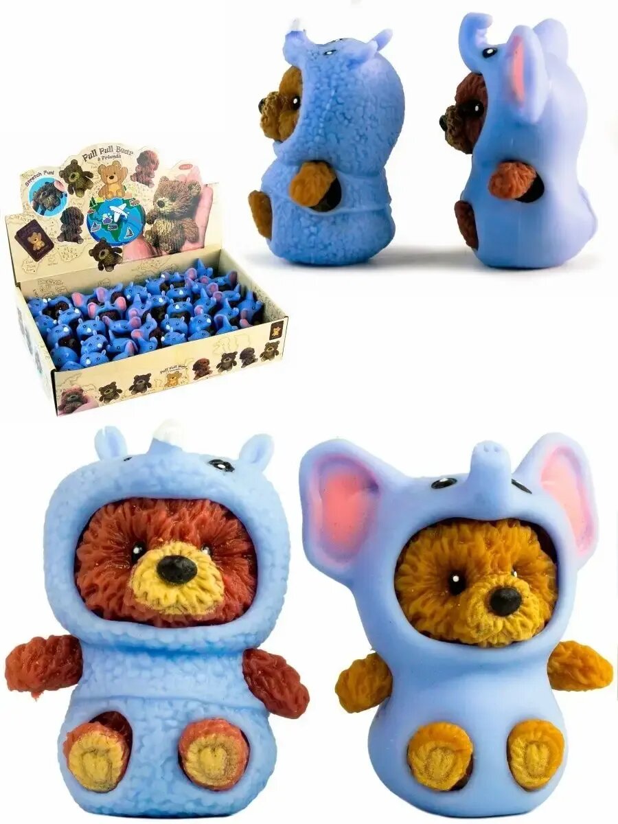 Фигурка игрушка мишка резиновый Медведь