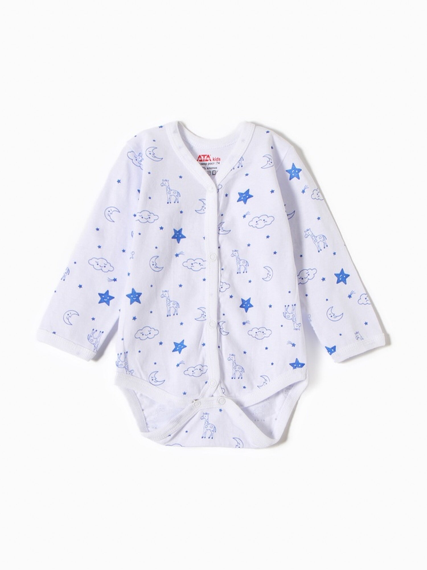 Боди Жирафы