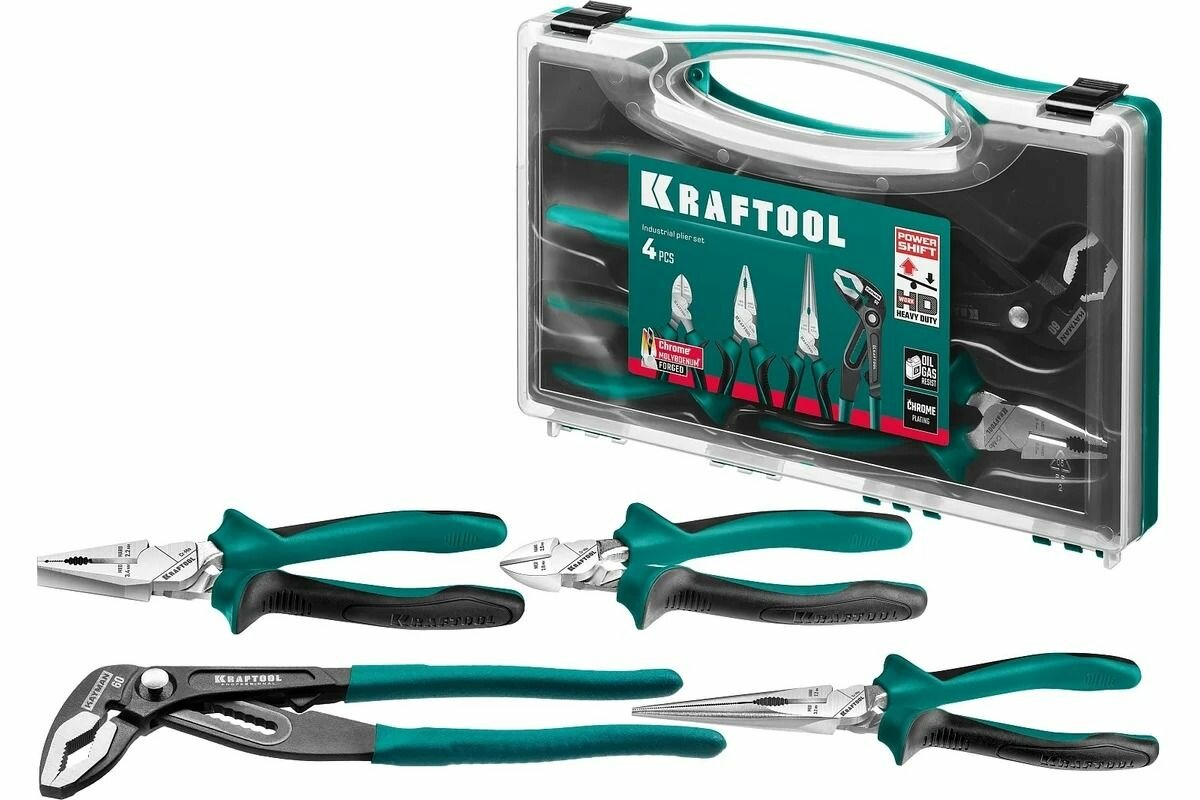 Набор губцевого инструмента KRAFTOOL 4 предмета 22012
