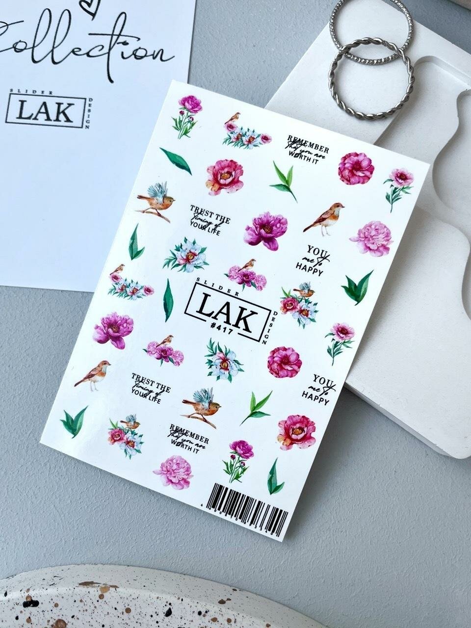 LAK Слайдер №417