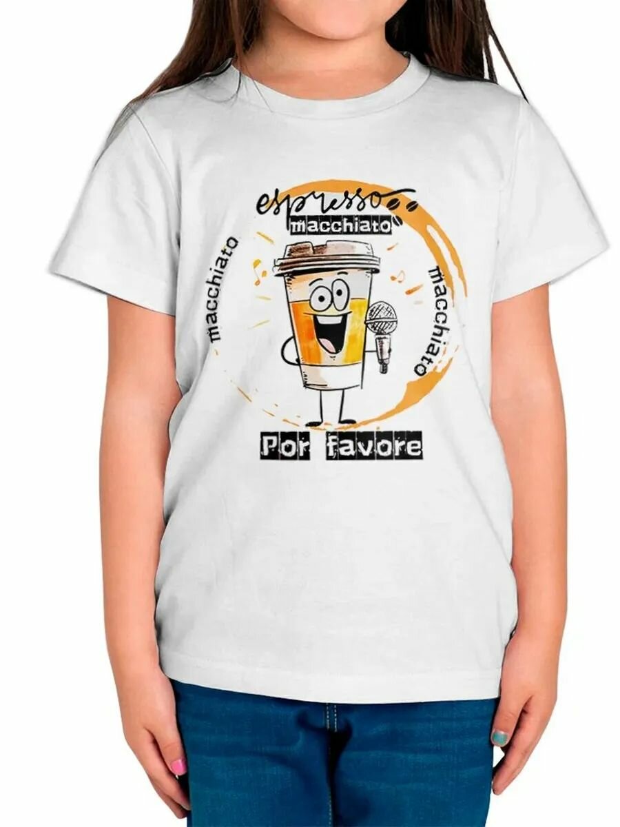 Футболка Tommy Cash Espresso Macchiato Для Мальчиков/Девочек