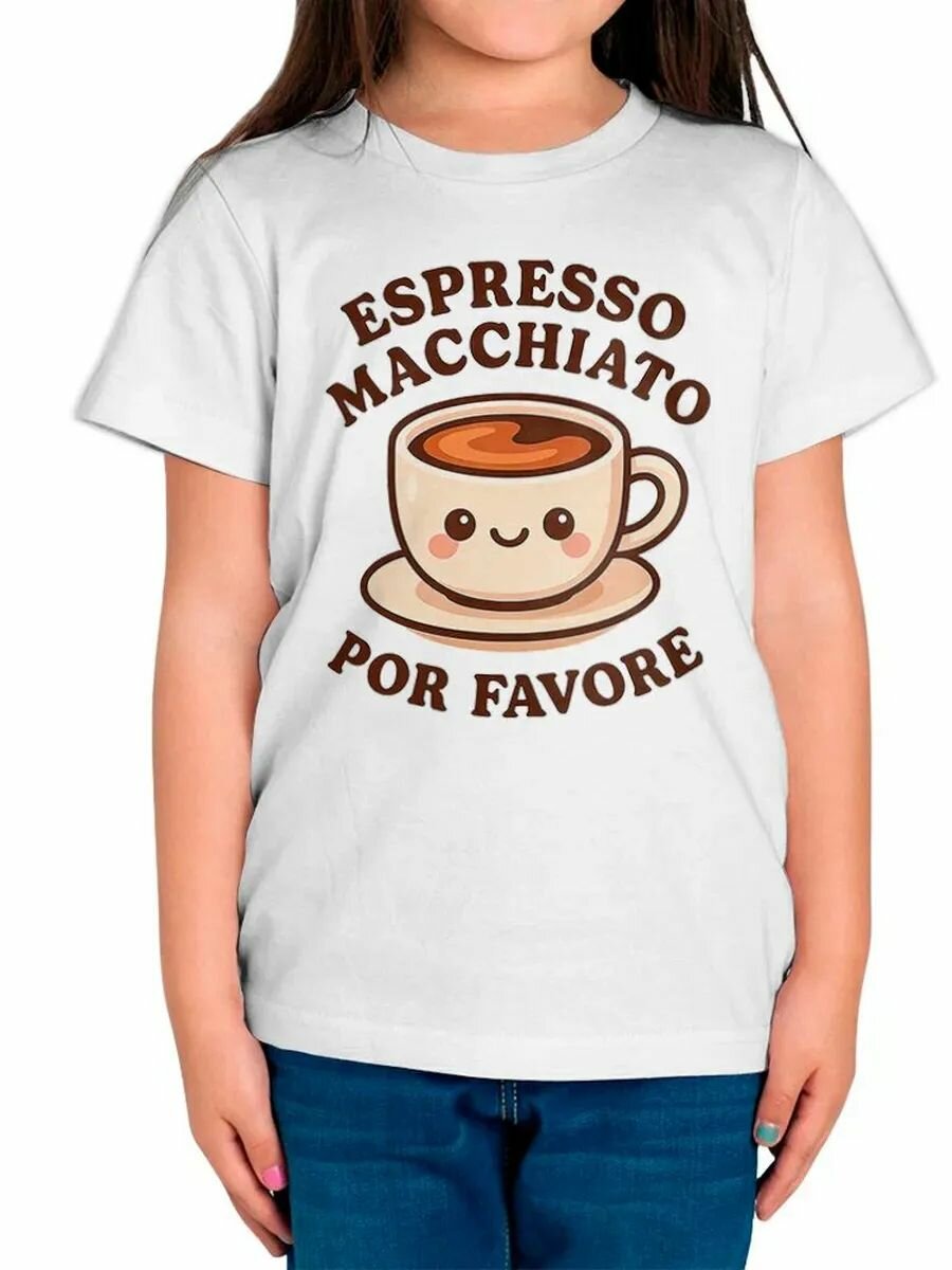 Футболка Tommy Cash Espresso Macchiato Для Мальчиков/Девочек