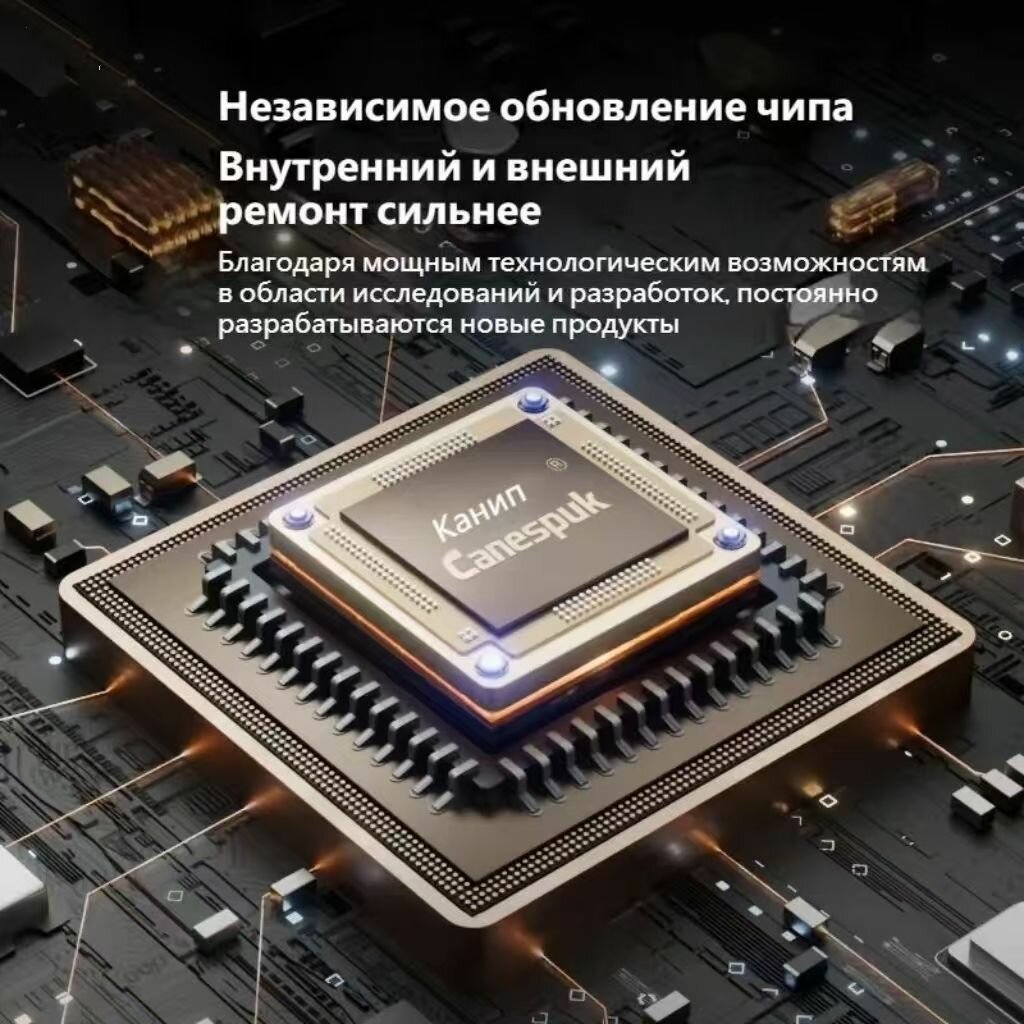 Поломоечная машина — фото 1