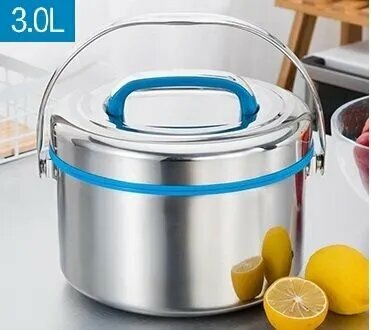 Термокастрюля 3 л л.