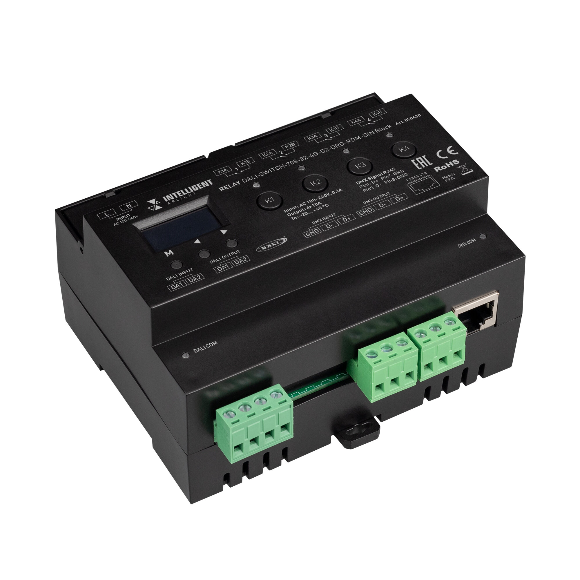 INTELLIGENT ARLIGHT Релейный модуль DALI-SWITCH-708-82-4G-D2-DRO-RDM-DIN Black (230V, 4x10A, DMX512) (IARL, IP20 Пластик