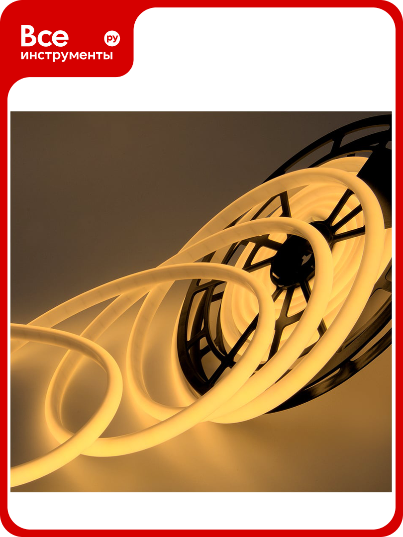 Светодиодная лента для бани и сауны (термолента) гибкий неон General Lighting Systems GLS-2835-180-14.4-24-IP68-NTS-3