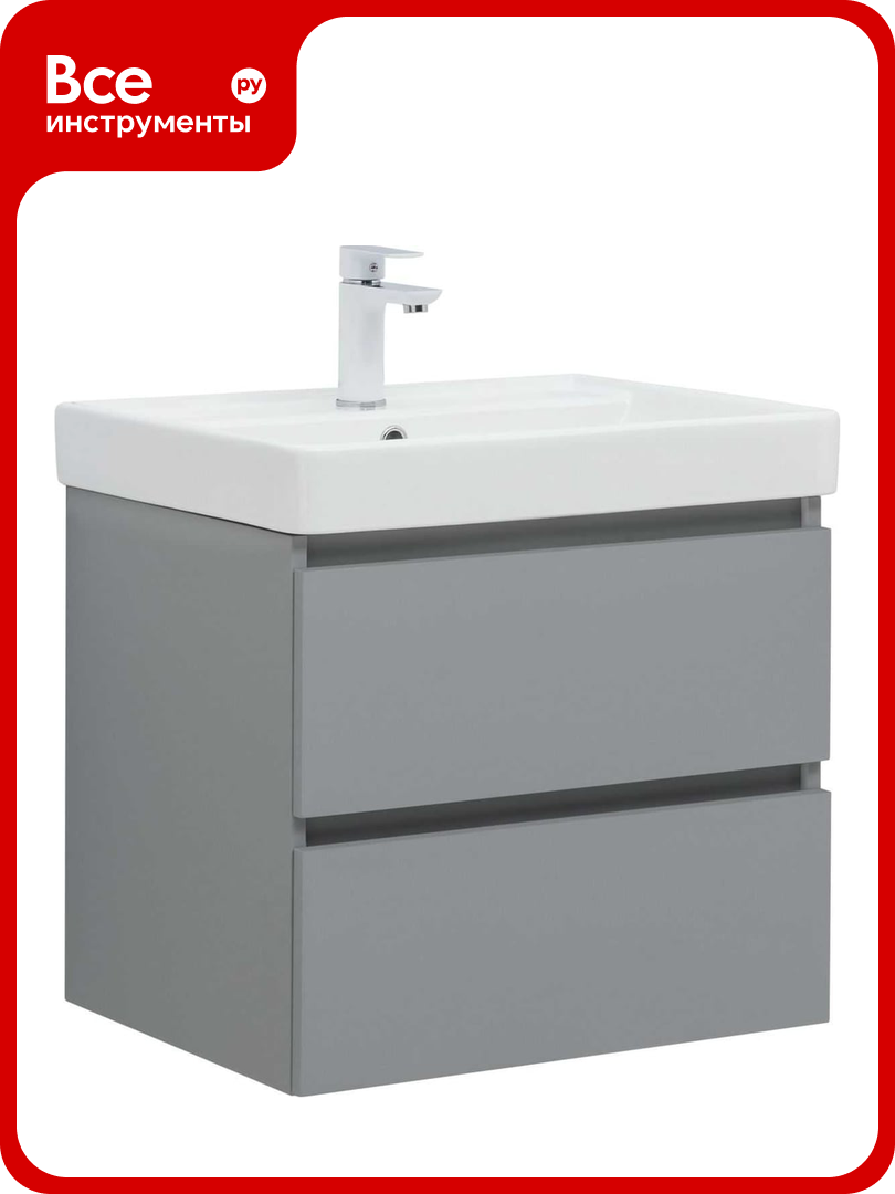 Тумба Aquanet Вега 2.0 60 2 ящика, мисти грин (337959), ванного помещения