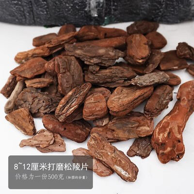 Набор для озеленения, искусственный мох, камень, цветочная грязь, кокосовый шелк