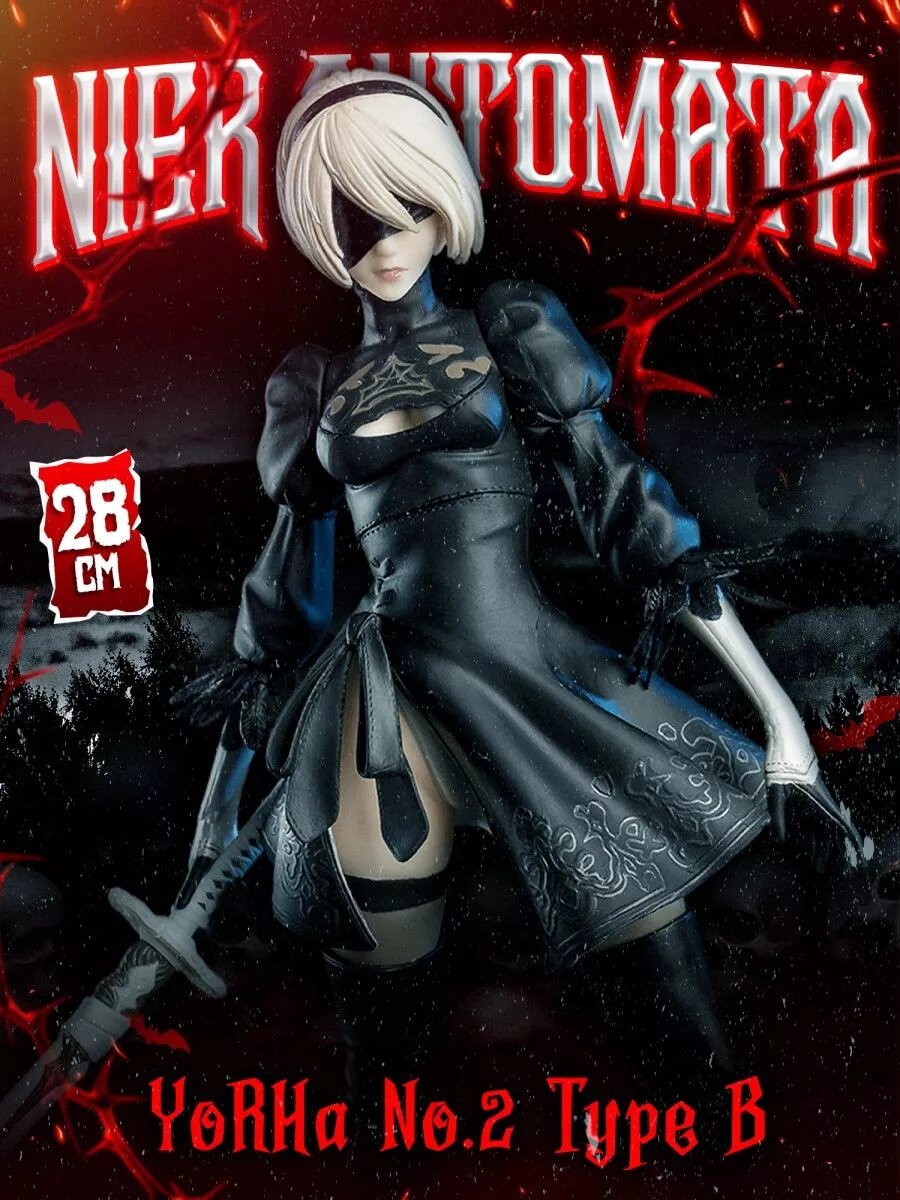 Аниме фигурка NieR Automata - YoRHa No. 2 Type B / 28 см