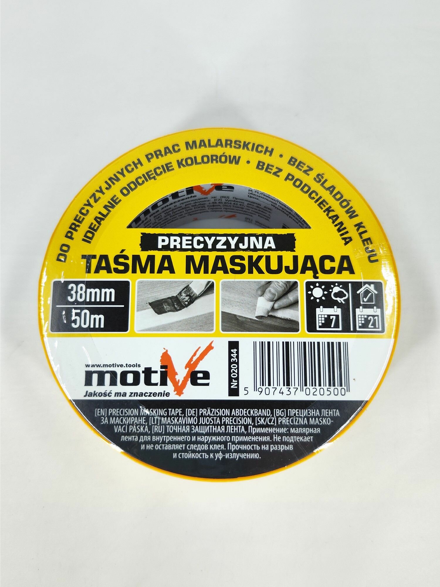 Лента деликатная золотистая Motive Washi 020344 (38мм*50м)