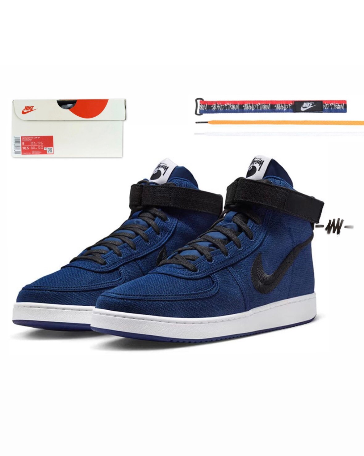 Кроссовки Vandal